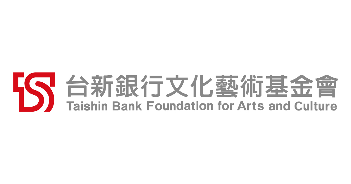 Taishin Bank Foundation for Arts and Culture│News & Events